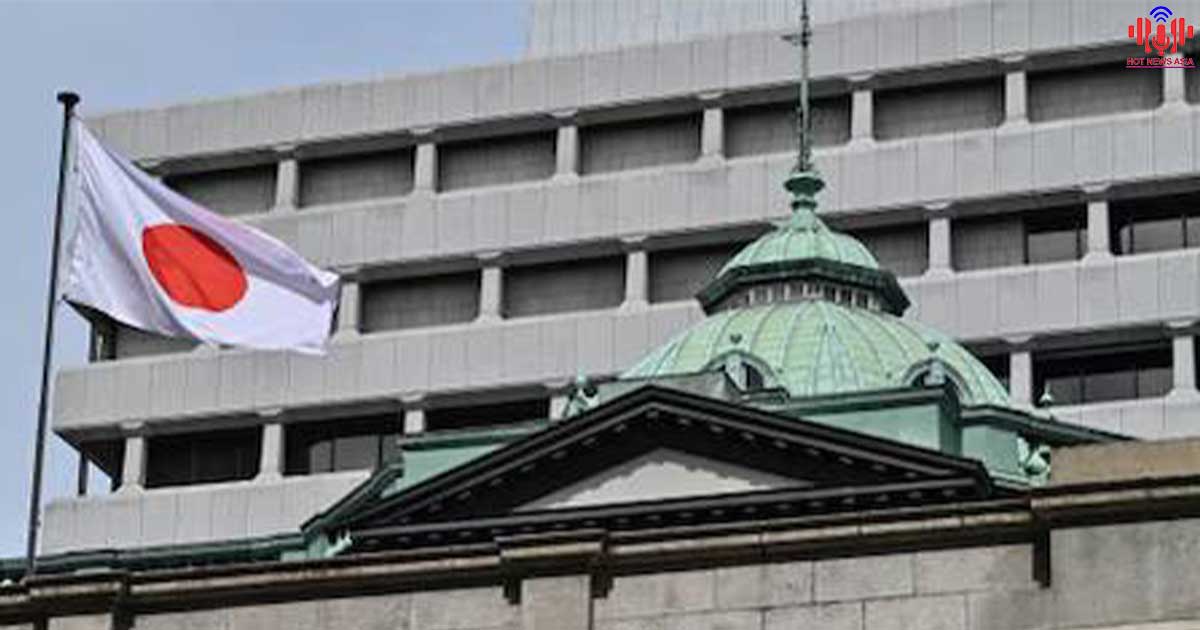 ធនាគារកណ្តាលជប៉ុនបញ្ចប់គោលនយោបាយអត្រាការប្រាក់អវិជ្ជមាន – HNA News